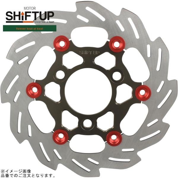 ■商品情報 ウェーブフローティングディスクローター220mm NSF100 | NSR-mini | XR50モタード | XR100モタード | APE50Type-D | APE100Type-D | NSR50/80 | の フロント...