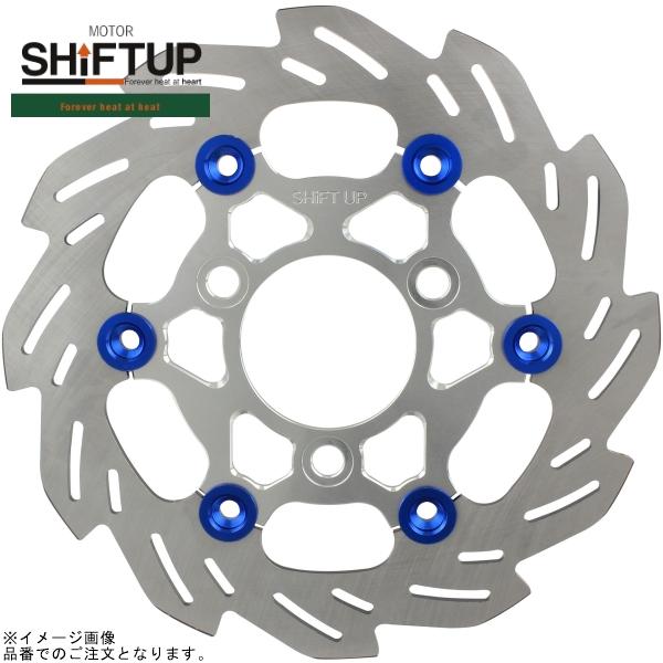 ■商品情報 ウェーブフローティングディスクローター220mm NSF100 | NSR-mini | XR50モタード | XR100モタード | APE50Type-D | APE100Type-D | NSR50/80 | の フロント...