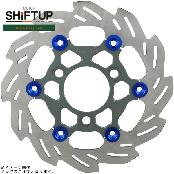 ■商品情報 ウェーブフローティングディスクローター220mm NSF100 | NSR-mini | XR50モタード | XR100モタード | APE50Type-D | APE100Type-D | NSR50/80 | の フロント...