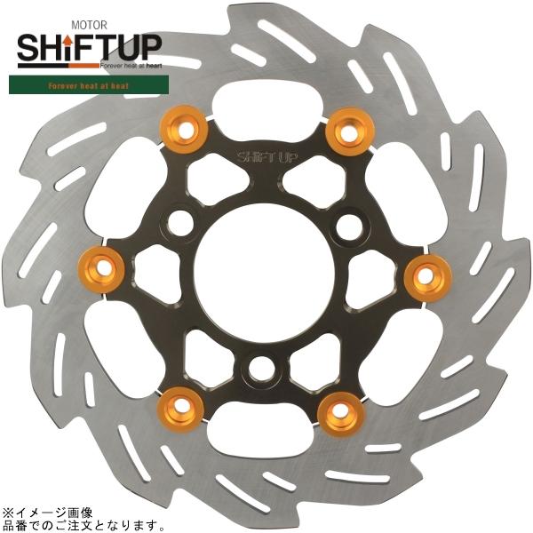 ■商品情報 ウェーブフローティングディスクローター220mm NSF100 | NSR-mini | XR50モタード | XR100モタード | APE50Type-D | APE100Type-D | NSR50/80 | の フロント...
