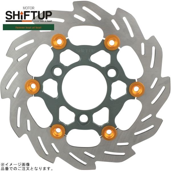 ■商品情報 ウェーブフローティングディスクローター220mm NSF100 | NSR-mini | XR50モタード | XR100モタード | APE50Type-D | APE100Type-D | NSR50/80 | の フロント...