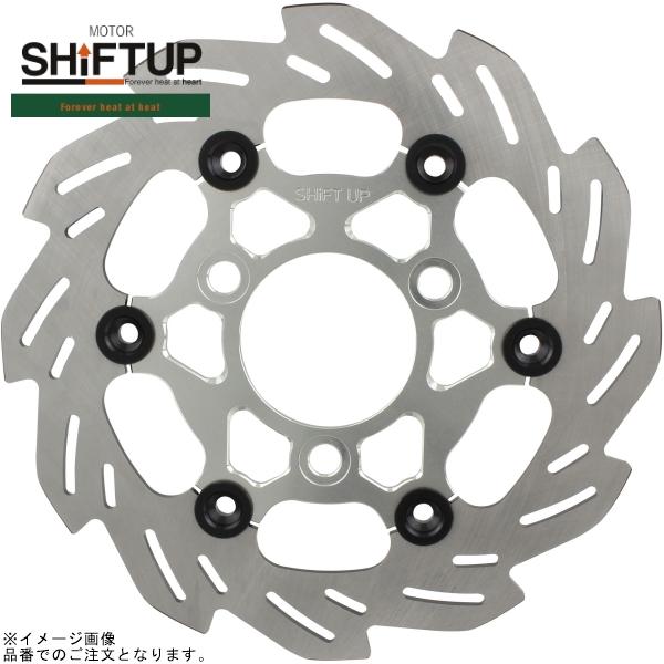 ■商品情報 ウェーブフローティングディスクローター220mm NSF100 | NSR-mini | XR50モタード | XR100モタード | APE50Type-D | APE100Type-D | NSR50/80 | の フロント...