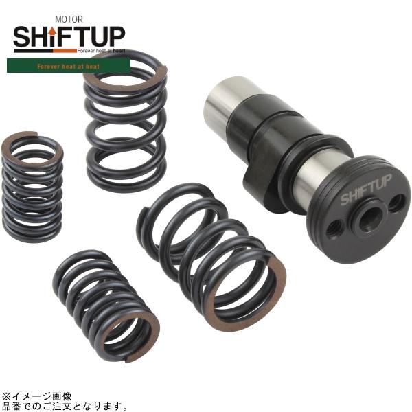 ■商品情報 APE50/100・XR50/100・NSF100用 ハイレンジカムシャフト ＆ ハイレンジバルブスプリング のセット になります。 ◆シフトアップ 80cc/115cc/125ccボアアップキット対応 ◆ノーマルヘッド用 適合...