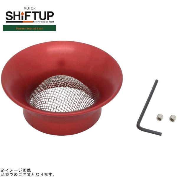 ■商品情報 MIKUNI(ミクニ) VM26キャブレターに適合する 取り付け部内径：44mmの アルミ削り出しレーシングエアファンネルです。 タイヤカスや大きめの石などの吸い込みを軽減するステンレス製のネットを付属しています、 ステンレスネ...