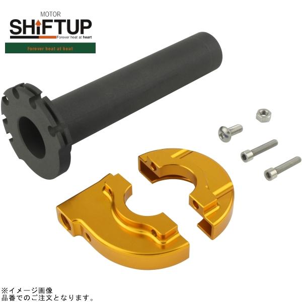 ■商品情報 薄手で小径ボディのミニハイスロットルキットが新登場！！ 国内自社生産アルミ削り出しボディ ※スロットルケーブルはシフトアップ社オリジナルケーブルをご使用ください。 ◆巻き取り径：48mm ◆推奨キャブレター 48φスリーブ→VM...