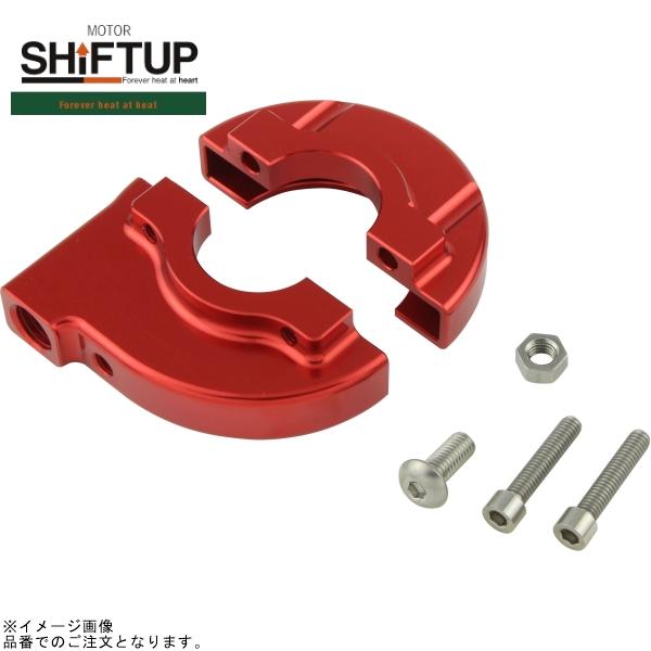 ■商品情報 薄手で小径ボディのミニハイスロットル ケース単体 ◆ケース幅：約17.5mm 直径：約：60mm ◆ワイヤー金具取り付け穴サイズ：M10 P-1.25 ◆1本引き ◆アルミ削り出し/アルマイト仕上げ ◆日本製 ■ブランド：SHI...
