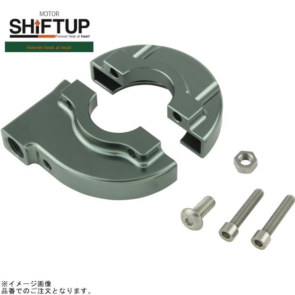 ■商品情報 薄手で小径ボディのミニハイスロットル ケース単体 ◆ケース幅：約17.5mm 直径：約：60mm ◆ワイヤー金具取り付け穴サイズ：M10 P-1.25 ◆1本引き ◆アルミ削り出し/アルマイト仕上げ ◆日本製 ■ブランド：SHI...