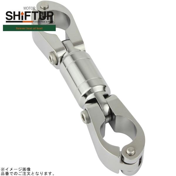 ■商品情報 シフトアップ製 モンキー用折り畳みハンドルに使用できるスーパーショート ブレースです。 ◆アルミ削り出し/アルマイト仕上げ ◆MADE IN JAPAN 【利用可能ハンドル】 205061:スクイーズセパレートハンドル ミドル ...