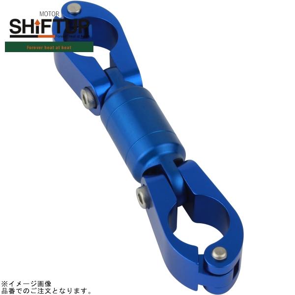 ■商品情報 シフトアップ製 モンキー用折り畳みハンドルに使用できるスーパーショート ブレースです。 ◆アルミ削り出し/アルマイト仕上げ ◆MADE IN JAPAN 【利用可能ハンドル】 205061:スクイーズセパレートハンドル ミドル ...