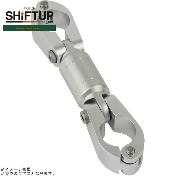 ■商品情報 シフトアップ製 モンキー用折り畳みハンドルに使用できるスーパーショート ブレースです。 ◆アルミ削り出し/アルマイト仕上げ ◆MADE IN JAPAN 【利用可能ハンドル】 205061:スクイーズセパレートハンドル ミドル ...