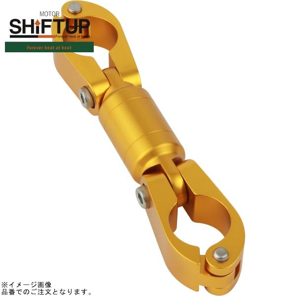 ■商品情報 シフトアップ製 モンキー用折り畳みハンドルに使用できるスーパーショート ブレースです。 ◆アルミ削り出し/アルマイト仕上げ ◆MADE IN JAPAN 【利用可能ハンドル】 205061:スクイーズセパレートハンドル ミドル ...
