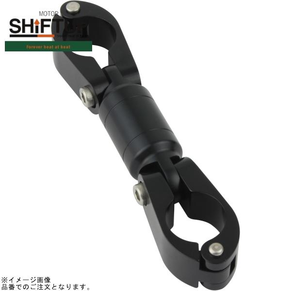 ■商品情報 シフトアップ製 モンキー用折り畳みハンドルに使用できるスーパーショート ブレースです。 ◆アルミ削り出し/アルマイト仕上げ ◆MADE IN JAPAN 【利用可能ハンドル】 205061:スクイーズセパレートハンドル ミドル ...