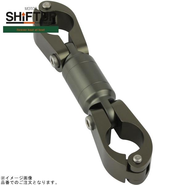■商品情報 シフトアップ製 モンキー用折り畳みハンドルに使用できるスーパーショート ブレースです。 ◆アルミ削り出し/アルマイト仕上げ ◆MADE IN JAPAN 【利用可能ハンドル】 205061:スクイーズセパレートハンドル ミドル ...