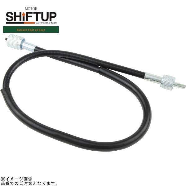 ■商品情報 スタンダードなブラックカラーアウターチューブ仕様 スチール金具・ステンレスワイヤー ・ロングフロントフォーク仕様のカスタム車向け ◆50mmロング：ノーマル車両使用不可 ◆日本製 ※6V 4L・5Lモンキー/ゴリラ使用不可。 適...