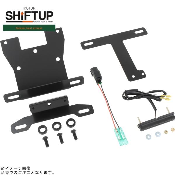 ■商品情報 純正のナンバー灯を取り外し、スッキリとしたリア周りに！ 小型のLEDナンバー灯が付属しておりますので夜間も安心してご使用いただけます。 ◆スチール製・ブラックカチオン塗装仕上げ ◆ナンバー灯白色LED5個搭載 ◆ナンバー灯変換ハ...