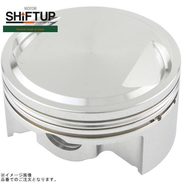 ■商品情報 シフトアップ NSF100 APE50/100 XR50/100 PD-2 145cc 57m ボア・ストロークアップキット用 補修部品 鍛造ピストン単体 57mm ■ブランド：SHIFT UP(シフトアップ) ■品番：4051...