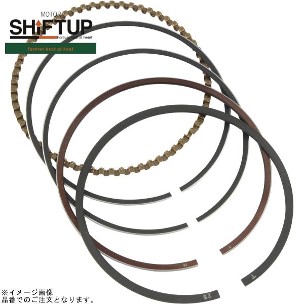 ■商品情報 シフトアップ製 ゼファー400χ ピストンキット用 補修部品 ピストンリング 0.25mmオーバーサイズ です。 ◆1シリンダー ◆0.25mmオーバーサイズ ■ブランド：SHIFT UP(シフトアップ) ■品番：800423-...