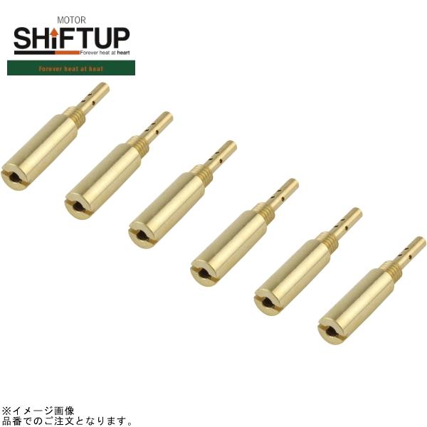 ■商品情報 【セット内容】#25#28#30#32#35#38 各1コ入り(6pcs) 【タイプ】KEIHIN(ケイヒン)(4.5x26) ◆専用ケース付き ◆オーバーサイズパイロットジェットセット チューンドエンジンや排気系を変更した場合...