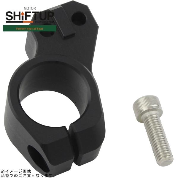 ■商品情報 シフトアップセパレートハンドル補修パーツ (NSF100/NSR-mini/NSR50/NSR80用) フォークランプ単体(左) ◆アルミ削り出し/アルマイト仕上げ ◆MADE INJAPAN ■ブランド：SHIFT UP(シフ...