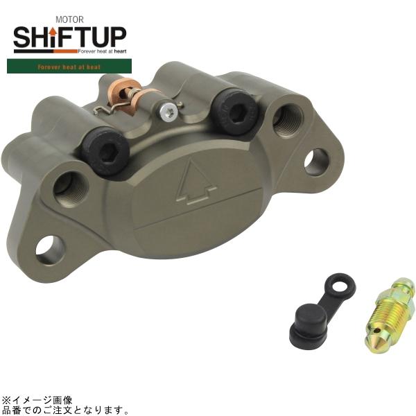 ■商品情報 160mmディスクローター対応 アルミ削り出し2podsキャリパーです。 ※取付けにはシフトアップ製キャリパーサポートが必要となります。 ◆ヤジルシロゴ ◆取付けピッチ：84mm(※bremboカニと同様) ◆ピストン径：φ25...