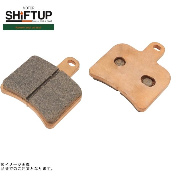 ■商品情報 SHIFTUP ビレットキャリパー 2pods スモール 用 補修ブレーキパッド ◆1キャリパー用 2枚セット 【対応キャリパー品番】 200050-00-10/200050-21-10/200050-29-10 200051-...