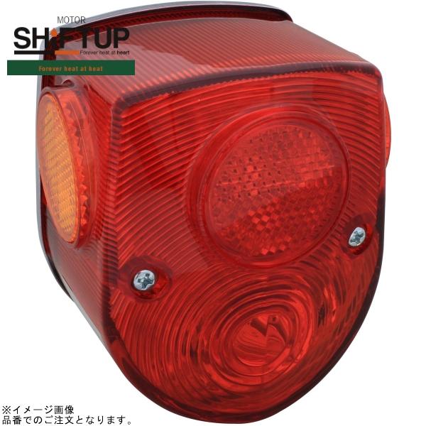 ■商品情報 4Lレプリカ クラシック LEDテールライトの単体です。 モンキーなどの輸出車両に採用されていたサイドリフレクター付きテールランプを新規金型製作し再現！ ◆12V車専用 ◆テール：赤発光LED18個 ナンバー：白発光LED5個 ...