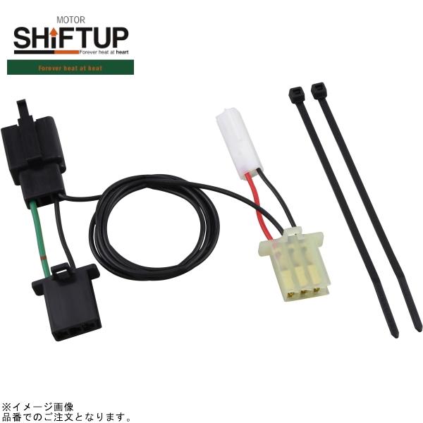 ■商品情報 モンキー FI車 にクラシックLEDテールに 5Lモンキーフィットキット(品番：205191-XX-10 )を 取り付ける際に必要な変換カプラーです。 ◆モンキーFI車(AB27-1900001〜)用 ◆タイラップ100：2本付...