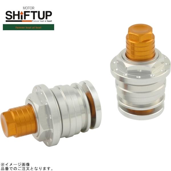 ■商品情報 イニシャルアジャスター フォークキャップ部分:シルバー シャフト部分:ゴールド 純正フロントフォークキャップと交換して取り付ける事で、プリロード(イニシャル)調整が可能になります。 スプリングを押し込み負荷をかける事で、ブレーキ...