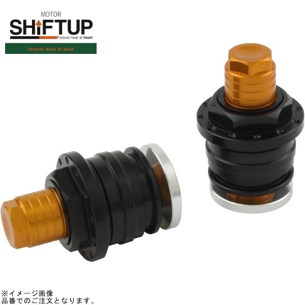 ■商品情報 イニシャルアジャスター フォークキャップ部分:ブラック シャフト部分:ゴールド 純正フロントフォークキャップと交換して取り付ける事で、プリロード(イニシャル)調整が可能になります。 スプリングを押し込み負荷をかける事で、ブレーキ...