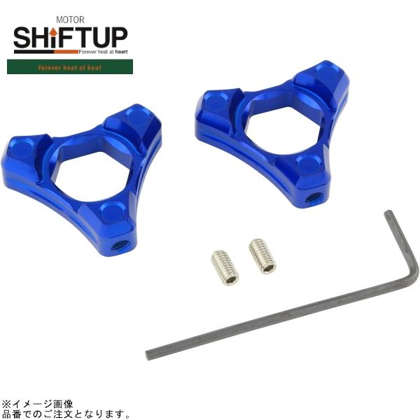 ■商品情報 SHIFT UP製イニシャルアジャスター専用・プリロード調整ノブです。 工具無しで、プリロード調整が可能となります。 ◆アルミ削り出し/アルマイト仕上げ ◆日本製 適合イニシャルアジャスター(PARTS-NO) ・GSXR125...