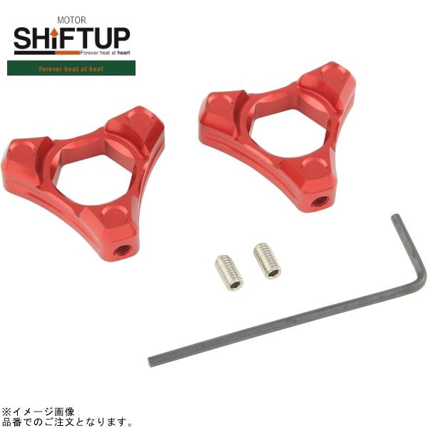 ■商品情報 SHIFT UP製イニシャルアジャスター専用・プリロード調整ノブです。 工具無しで、プリロード調整が可能となります。 ◆アルミ削り出し/アルマイト仕上げ ◆日本製 適合イニシャルアジャスター(PARTS-NO) ・GSXR125...