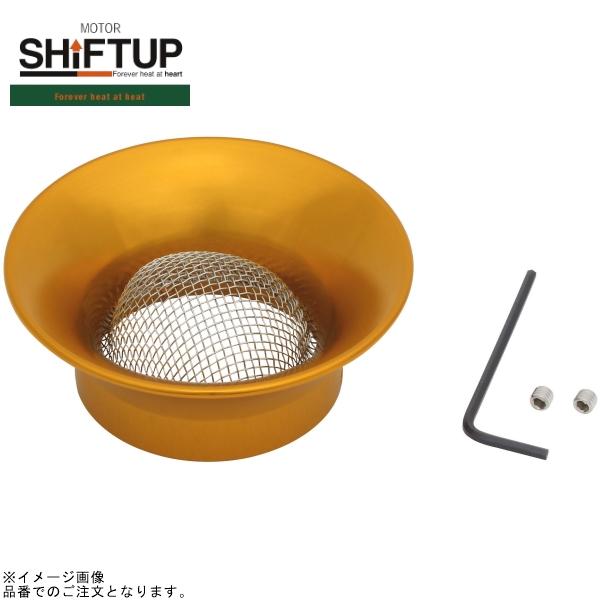■商品情報 MIKUNI(ミクニ) VM26キャブレターに適合する 取り付け部内径：44mmの アルミ削り出しレーシングエアファンネルです。 タイヤカスや大きめの石などの吸い込みを軽減するステンレス製のネットを付属しています、 ステンレスネ...