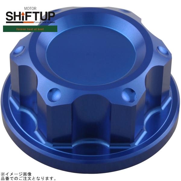 ■商品情報 トップブリッジ廻りのドレスアップパーツアルミ削り出しのステムナット 取り付けは純正ステムナットと交換、 ハンドル廻りのさりげないカスタムパーツとしてお勧め致します。 ◆アルミ削り出し/アルマイト仕上げ ◆内径：M24 P-1.0...