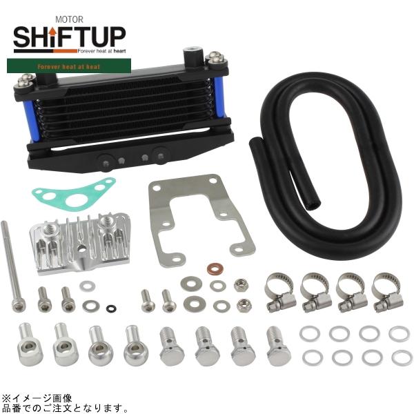 ■商品情報 シフトアップオリジナルオイルクーラーコアが仕様変更し、新登場！！ オイル容量は前作と同じく70ccと充分な容量を確保しております。 ◆コア：8段 ブラックコア ◆容量：70cc ◆ヘッドトップマウントタイプ 【併用可能パーツ】 ...