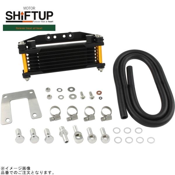 ■商品情報 シフトアップオリジナルオイルクーラーコアが仕様変更し、新登場！！ オイル容量は前作と同じく70ccと充分な容量を確保しております。 ◆コア：8段 ブラックコア ◆容量：70cc ◆ヘッドボトムマウントタイプ ◆オイルクーラー取り...