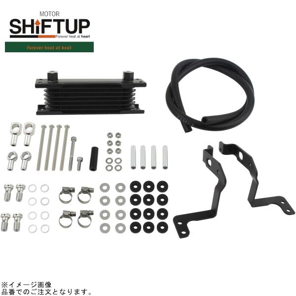 ■商品情報 シフトアップオリジナルオイルクーラーコアが仕様変更し、新登場！！ オイル容量は前作と同じく70ccと充分な容量を確保しております。 ◆コア：8段 ブラックコア ◆容量：70cc ◆フレームマウントタイプ ◆オイルクーラー取り出し...