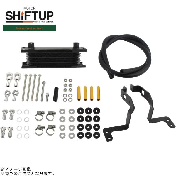 ■商品情報 シフトアップオリジナルオイルクーラーコアが仕様変更し、新登場！！ オイル容量は前作と同じく70ccと充分な容量を確保しております。 ◆コア：8段 ブラックコア ◆容量：70cc ◆フレームマウントタイプ ◆オイルクーラー取り出し...