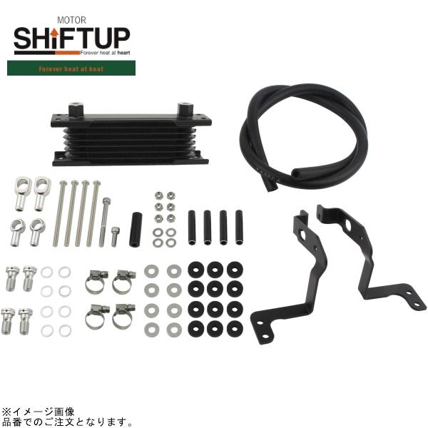 ■商品情報 シフトアップオリジナルオイルクーラーコアが仕様変更し、新登場！！ オイル容量は前作と同じく70ccと充分な容量を確保しております。 ◆コア：8段 ブラックコア ◆容量：70cc ◆フレームマウントタイプ ◆オイルクーラー取り出し...