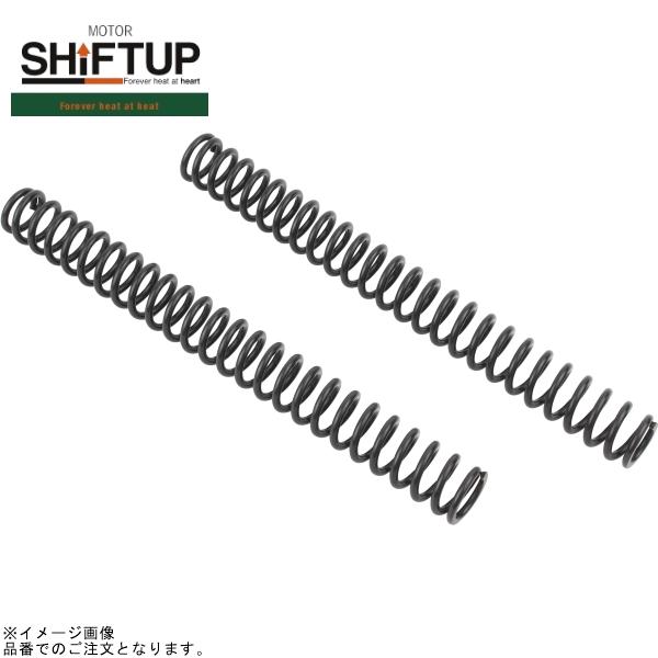 ■商品情報 ノーマルフォークスプリングより約10％強化タイプ ◆NSF100/NSR-mini用 ◆K=0.55kgf/mm ◆1台分(2本セット) ◆MADE IN JAPAN ※組付けはサービスマニュアルをご参照下さい 適合 NSF10...