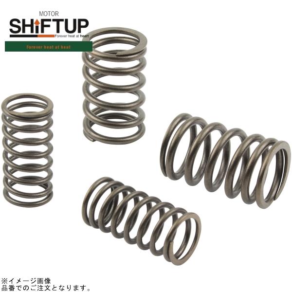 ■商品情報 シフトアップ製ハイレボリューションシリンダーヘッド(品番205588-1H)用 補修部品 バルブスプリングセット ◆4pcs ■ブランド：SHIFT UP(シフトアップ) ■品番：205588-VS-10 ※商品の仕様/適合/数...