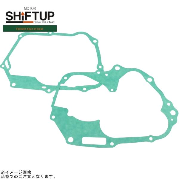 ■商品情報 12Vモンキー用 クランクケース センター・クラッチカバー ガスケットセット ◆各1枚入り ■ブランド：SHIFT UP(シフトアップ) ■品番：205114-GB-10 ※商品の仕様/適合/数量/カラー等は、上記メーカー品番に...