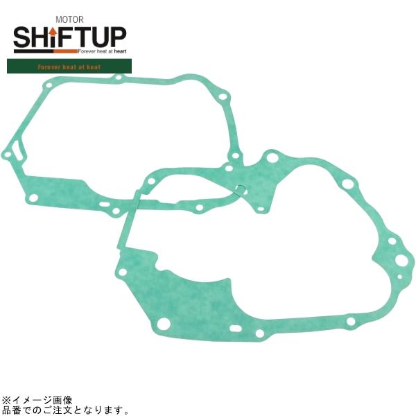 ■商品情報 6Vモンキー用 クランクケース センター・クラッチカバー ガスケットセット ◆各1枚入り ■ブランド：SHIFT UP(シフトアップ) ■品番：205115-GB-10 ※商品の仕様/適合/数量/カラー等は、上記メーカー品番に準...