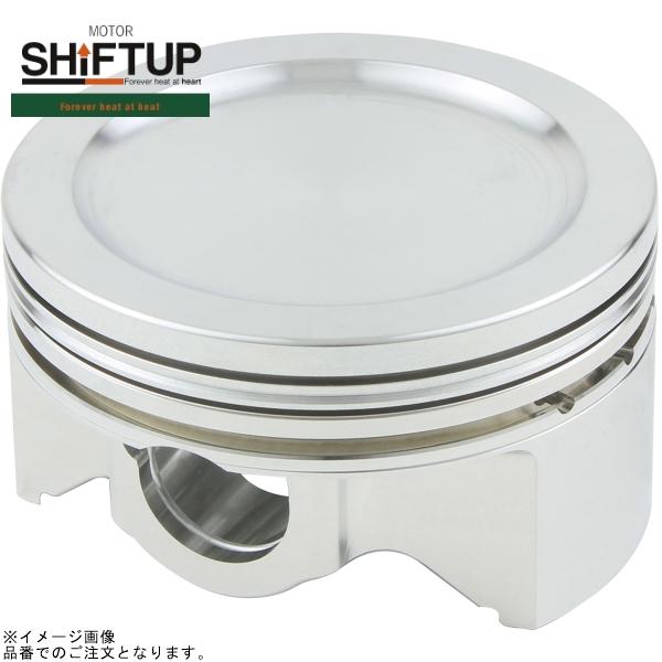 ■商品情報 シフトアップ製 12Vモンキー88cc ボアアップキット ノーマルシリンダーヘッド用 (205088-10) 補修部品 52mm 鍛造削り出しピストン単体 ◆ボア径：52mm ◆鍛造削り出しピストン ◆日本製 ■ブランド：SHI...