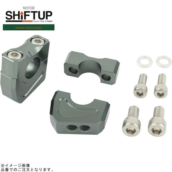 ■商品情報 純正トップトップブリッジに取付可能なアルミ削り出しのハンドルブラケット 2ポジション設定可能 (1)(ノーマル比) 3mmフロント (2)(ノーマル比) 8mmバック また、シフトアップ製トップブリッジ、ビレットステムナット、シ...