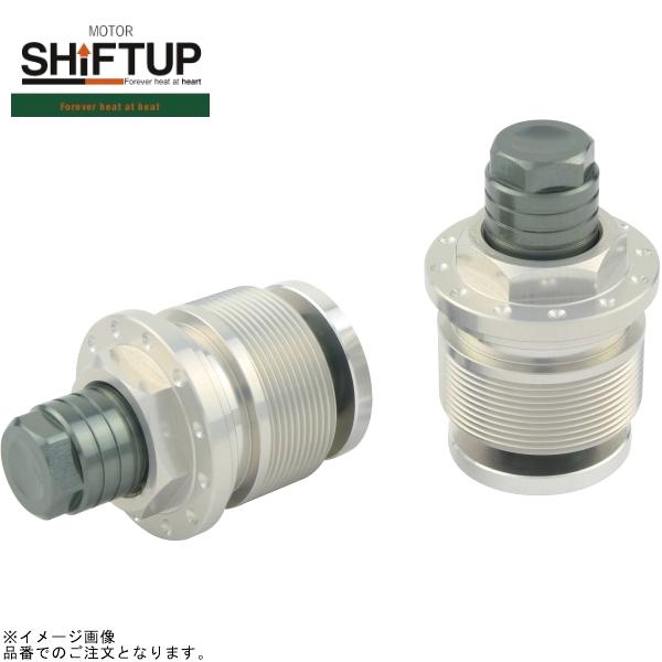 ■商品情報 純正フォークキャップと交換することで、プリロード調整が可能になります。 NSF100/NSR-MINIは純正トップブリッジにて取付可能 (その他の車種はトップブリッジも含めて変更必要) ・別売りで シャフト先端に取り付ける アジ...