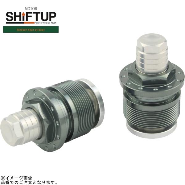 ■商品情報 純正フォークキャップと交換することで、プリロード調整が可能になります。 NSF100/NSR-MINIは純正トップブリッジにて取付可能 (その他の車種はトップブリッジも含めて変更必要) ・別売りで シャフト先端に取り付ける アジ...