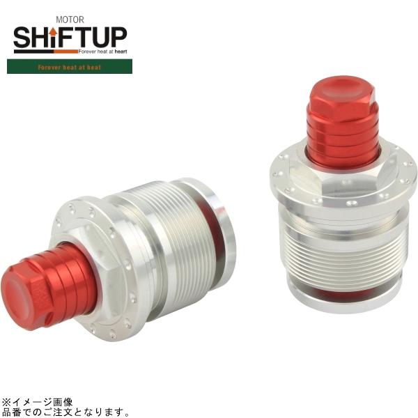 ■商品情報 純正フォークキャップと交換することで、プリロード調整が可能になります。 NSF100/NSR-MINIは純正トップブリッジにて取付可能 (その他の車種はトップブリッジも含めて変更必要) ・別売りで シャフト先端に取り付ける アジ...