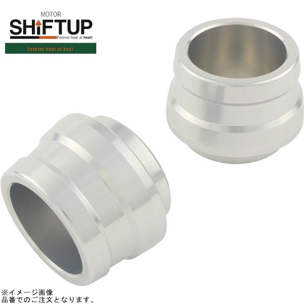 ■商品情報 転倒時のパーツ保護、ドレスアップパーツとしてご使用頂ける アルミ削り出しのアクスルスライダーです。 ◆アクスルシャフト径φ12mm対応 ◆ショートタイプ ◆アルミ削り出しアルマイト・メッキ仕上げ ◆2pcs/1set ◆MADE...