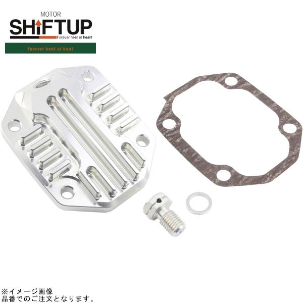 ■商品情報 モンキー用 アルミ削り出しのヘッドカバーです。 オプションのノズル等と付け替えることでブリーザーホース等が接続可能となっております。 フレームNo.Z50J-1600008〜(6V/12V共通)に適合※FI車使用不可 ◆アルミ削...