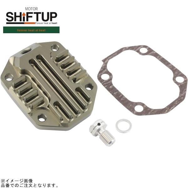 ■商品情報 モンキー用 アルミ削り出しのヘッドカバーです。 オプションのノズル等と付け替えることでブリーザーホース等が接続可能となっております。 フレームNo.Z50J-1600008〜(6V/12V共通)に適合※FI車使用不可 ◆アルミ削...